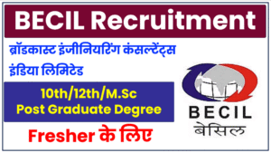BECIL Recruitment 2025: 18 Posts Apply Online