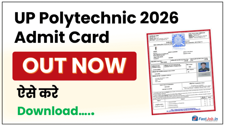 UP Polytechnic Admit Card 2026 Download Link Activate Check Here