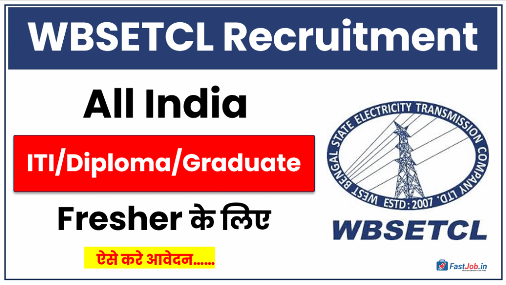 WBSETCL Recruitment 2026 Apply Online