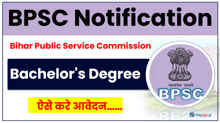 BPSC Notification 2026 Apply Online (1230 Posts)