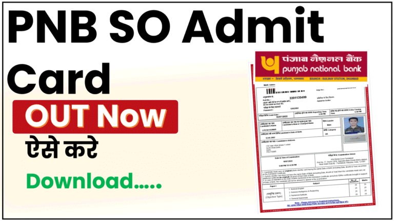 PNB SO Admit Card 2026 Download Link Activate Check Here